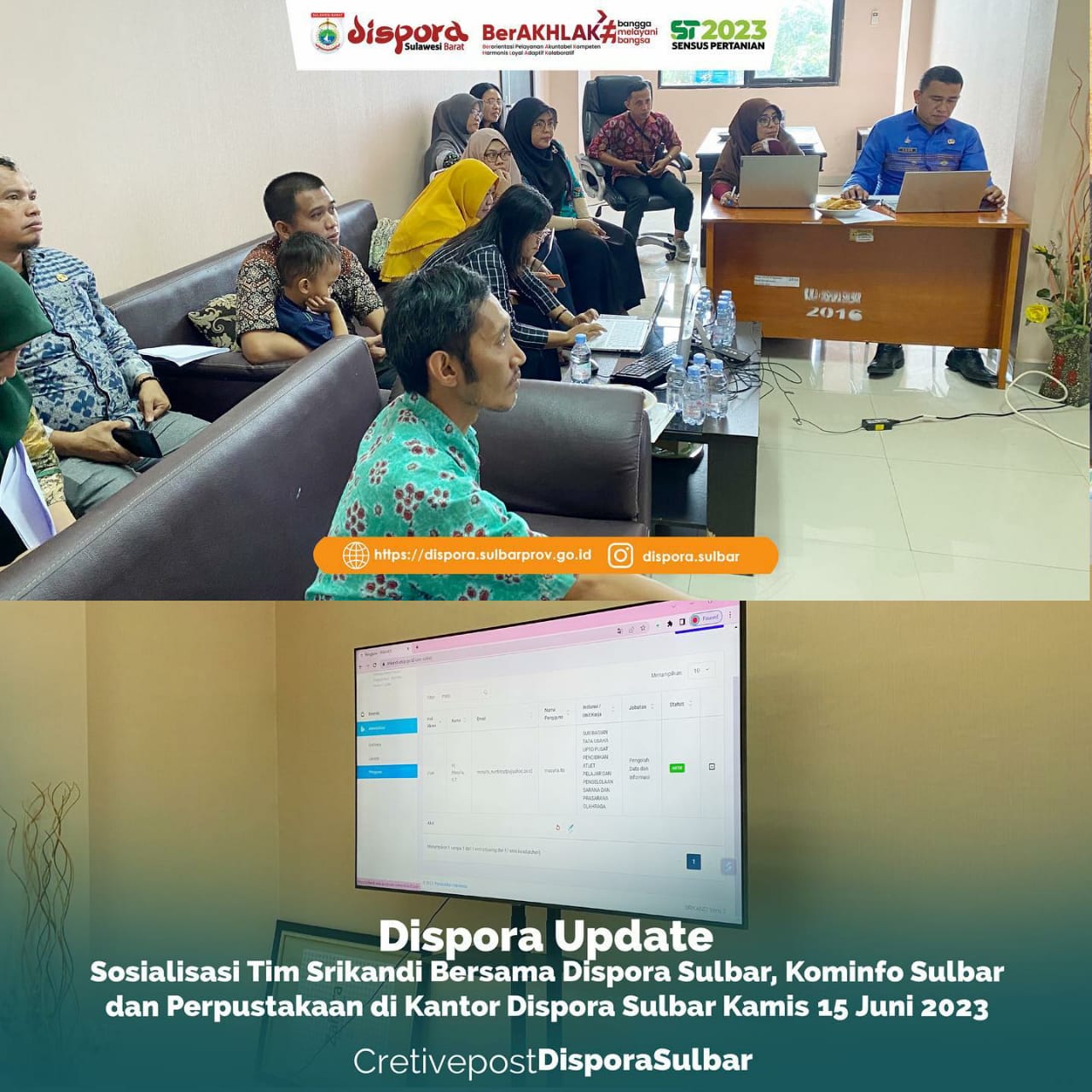 SINKRONISASI APLIKASI SRIKANDI DAN SIPADA, DISPORA TERIMA BIMTEK SINKRONISASI APLIKASI SRIKANDI DAN SIPADA, DISPORA TERIMA BIMTEK